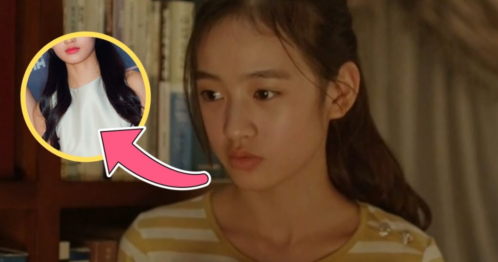 Une ancienne actrice pour enfants rejoindrait le prochain groupe de filles ADOR (le nouveau ...