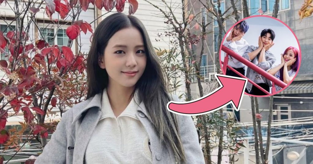 Jisoo de BLACKPINK a parlé du trio MC "JinJiDo" lors de la diffusion en ...